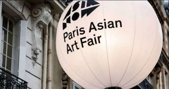 La scène artistique asiatique en plein boom s’expose à Paris | Atlantico.fr
